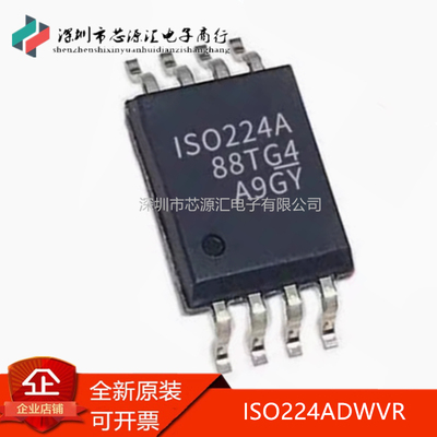 ISO224ADWVISO224ADWVR