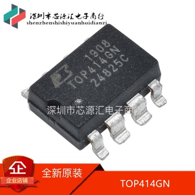 全新原装进口 TOP414 TOP414G TOP414GN SOP-8贴片 芯片