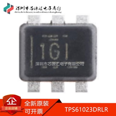 TPS61023DRLR丝印1GISOT-563