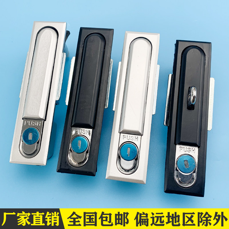 电柜锁MS818开关电柜门锁MS490锁机箱机柜电箱锁铜芯XL21动力柜_虎窝淘