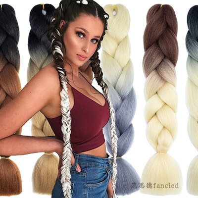 脏辫可编假发麻花辫拳击辫