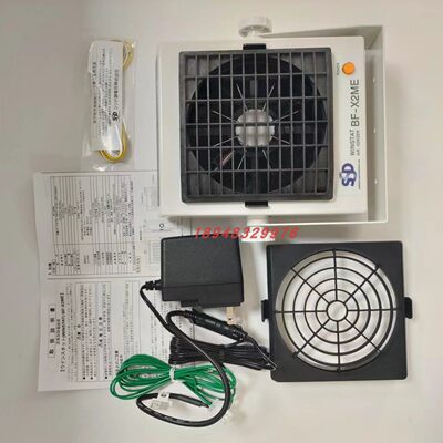 议价原装SSD西西蒂离子风