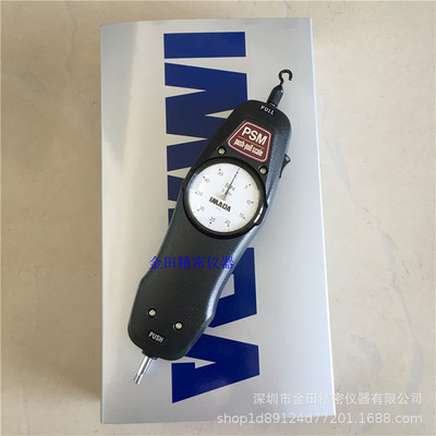 日本依梦达IMADA推拉力计