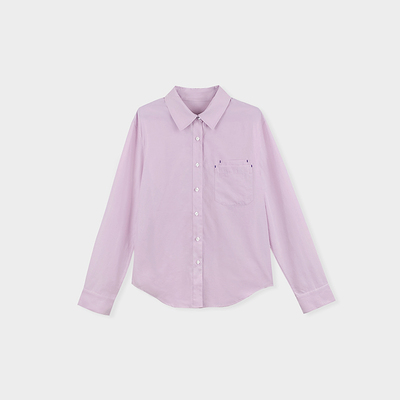 MissLabel双口袋时尚休闲衬衣