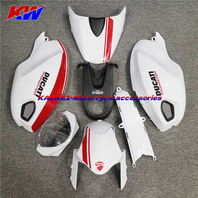 杜卡迪monste全车外壳油箱包板