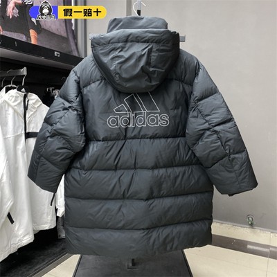 羽绒服女阿迪达斯连帽外套女