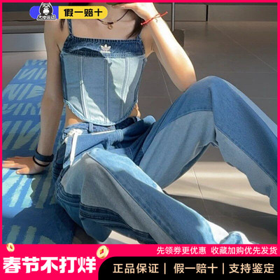 adidas阿迪达斯牛仔运动背心