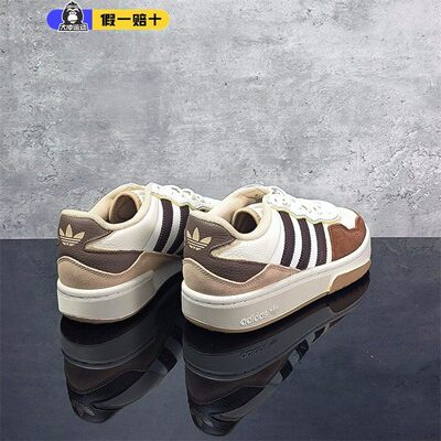 三叶草男女板鞋低帮系带休闲鞋