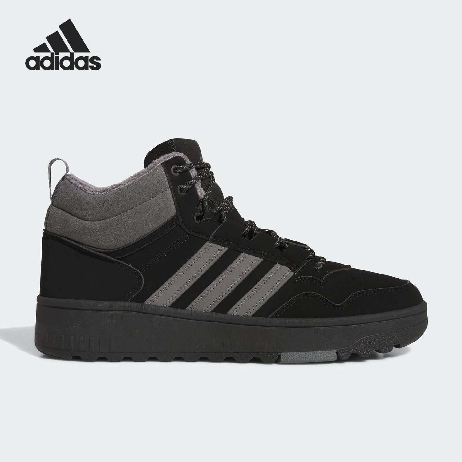 Adidas阿迪达斯正品男鞋冬季加绒保暖高帮鞋防滑耐磨休闲鞋JQ5361