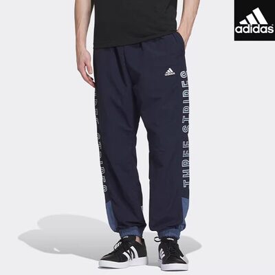 Adidas/阿迪达斯男子休闲裤
