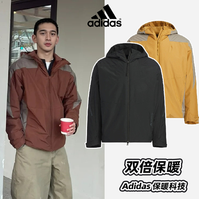 正品Adidas阿迪达斯拒水防泼运动休闲宽松连帽梭织夹克外套JZ8414