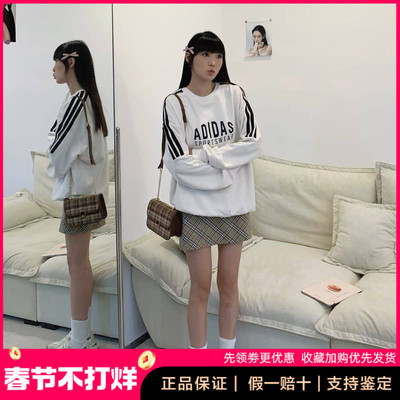 Adidas阿迪达斯2026新款卫衣正品圆领纯棉宽松休闲男女上衣KF5211