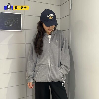 正品阿迪达斯三叶草复古做旧外套
