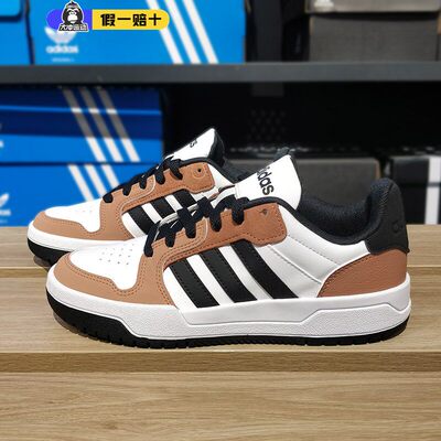 adidasEntrap阿迪达斯休闲鞋