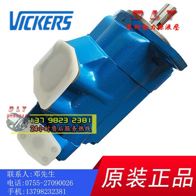 S2520VQ14A4/A5/A6/A7/A14/A12-1BA22R/86AA22R/86AB22R/86AC22R