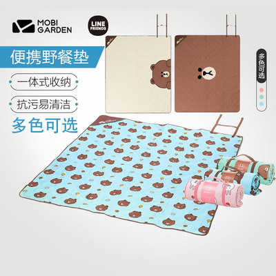 牧高笛linefriends联名云霞户外