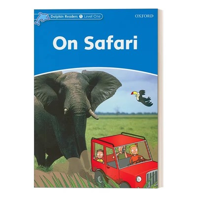 牛津海豚读物1级别在草原