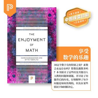 【预售 按需印刷】The Enjoyment of Math 英文原版 纯全英文版正版原著进口原版英语书籍