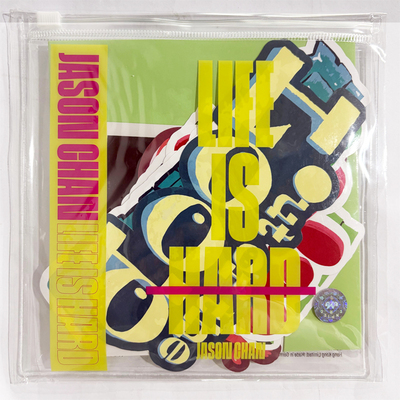 【原装进口】Jason 陈柏宇 专辑 LIFE IS HARD 生活艰难 CD唱片