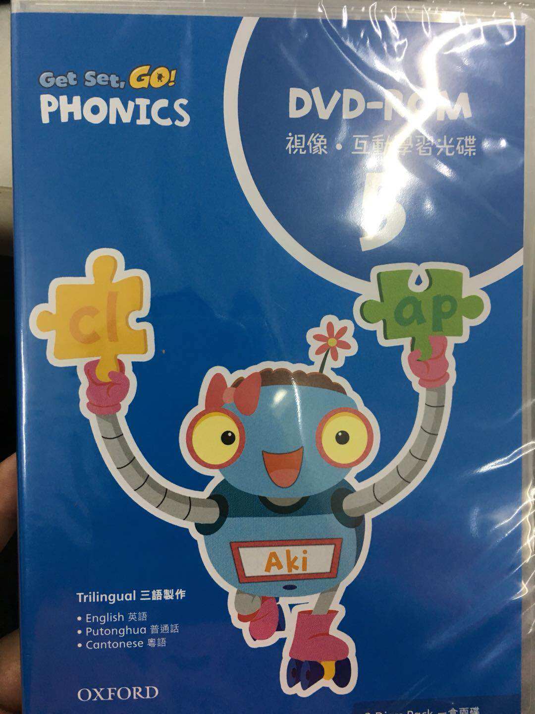 牛津 Get set go Phonics三语视像互动学生DVD-ROM level 5英文原版纯全英文版正版原著进口原版英语书籍_虎窝淘