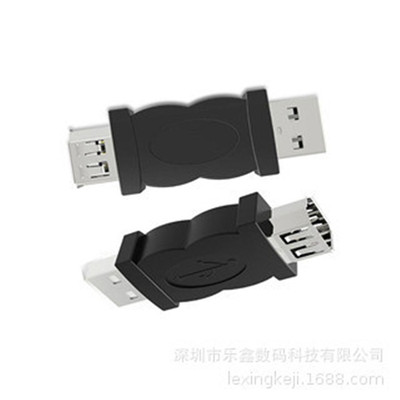 转接头中性13946P转换头