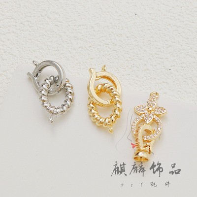diy铜镀金14K镶锆四叶草连接扣