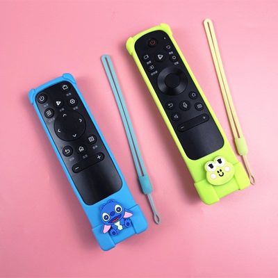 卡通保护套遥控器保护套牛吼鱼