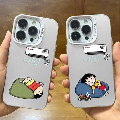 吹空调苹果17手机壳iPhone16promax华为nova14m80荣耀600适用VIVOX300/S60一加12彩银9/OPPOReno16小米15/k90