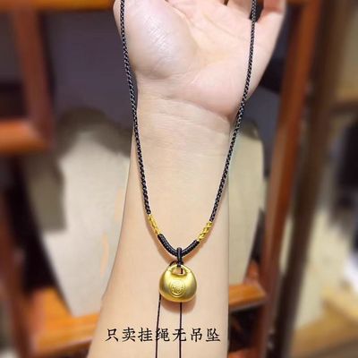 简约小胖福手工编绳黑色吊坠挂绳锁包八宝罗盘高级项链绳子