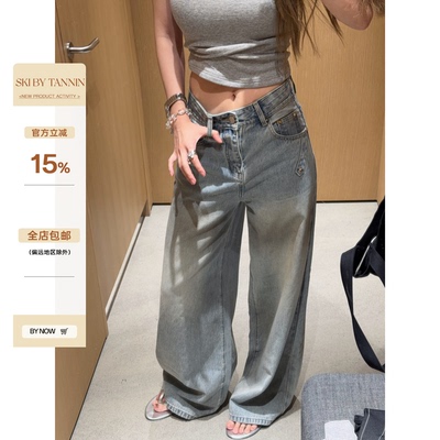 skibyTannin水洗阔腿牛仔裤