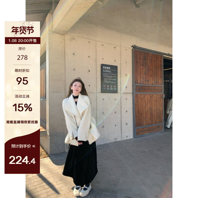 skibyTanninA字半身长裙