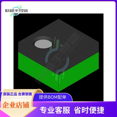 数据采集芯片MAX1547ETL 原装正品提供电子元器件配单服务