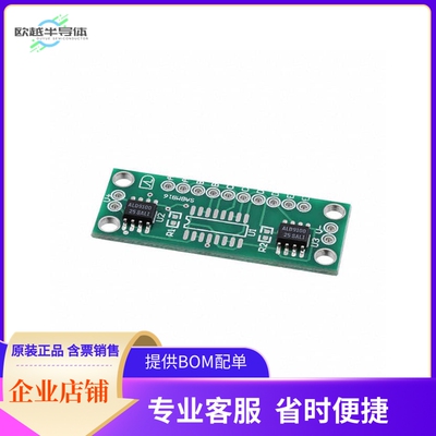 SABMB910021【SUPERCAPACITOR AUTO BAL PCB】开发板 套件 编程器