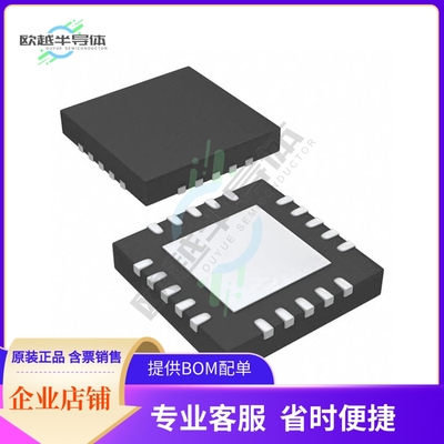 TUSS4470TRTJT【ULTRASONIC SENSOR I/F FOR PARK A】