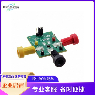 LM2776EVM【EVAL BOARD FOR LM2776】开发板 套件 编程器