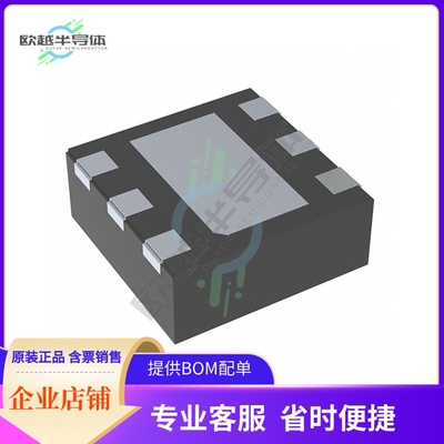 电源管理芯片TPS74629PQWDRVRQ1+原装正品+提供电子元器件配单服