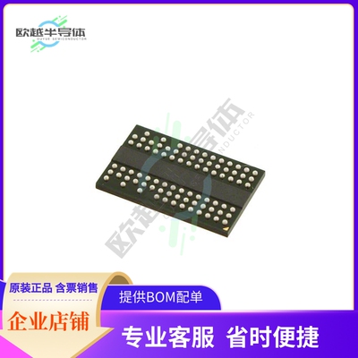 存储芯片W971GG6NB-18原装正品提供电子元器件配单服务