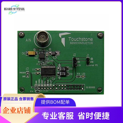 TSM1285DB【BOARD EVAL ADC 12-BIT TSM1285】开发板 套件 编程器
