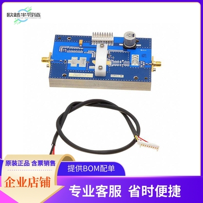 CGHV40050F-AMP【CGHV40050F DEV BOARD WITH HEMT】开发板 套件