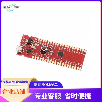 DM182027【MPLAB XPRESS PIC18F47K40 EVAL BD】开发板 套件 编