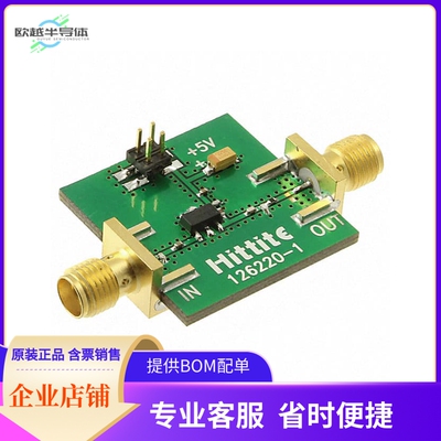 126223-HMC789ST89E【BOARD EVAL 1900MHZ HMC789ST89E】开发板