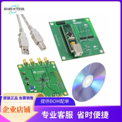 131191-HMC960LP4E【BOARD EVAL VGA HMC960】开发板 套件 编程器