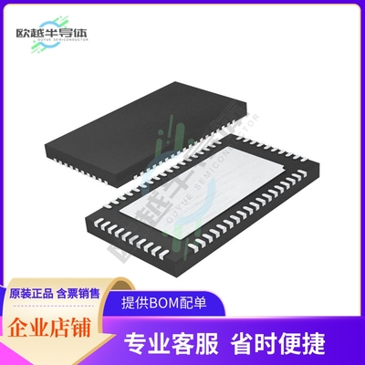 原装电源管理芯片 LT3746IUHH#PBF 提供电子元器件BOM配单