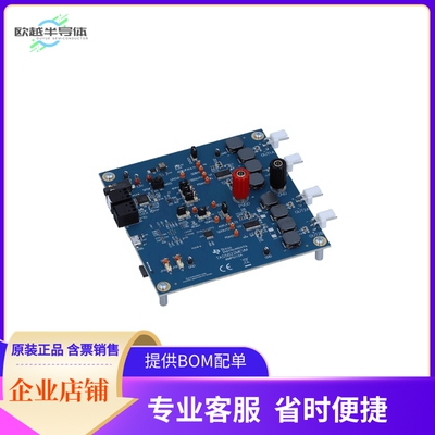 TAS5822MEVM【35-W, INDUCTOR-LESS, DIGITAL INP】开发板 套件