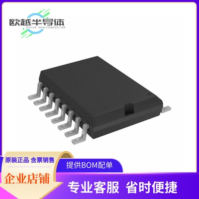 SST26VF064BT-104I/SO存储芯片《IC FLASH 64MBIT SPI/QUAD 16SOI