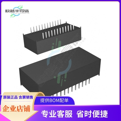 DS12887A+【IC RTC CLK/CALENDAR PAR 24-EDIP】