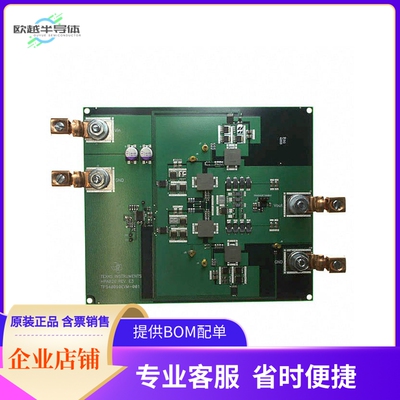 TPS40090EVM-001【EVAL MOD FOR TPS40090】开发板 套件 编程器