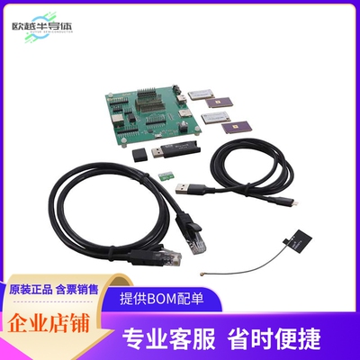OM2S-DK-SD【OMEGA2S DEVELOPMENT KIT - SD CAR】开发板 套件