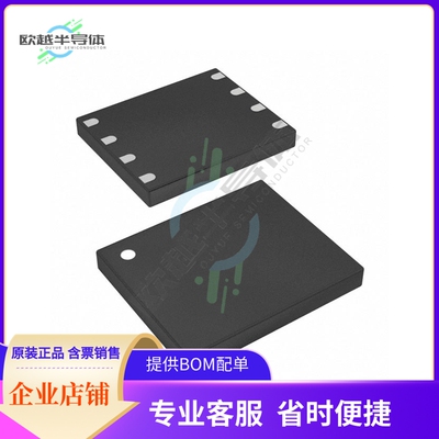 存储芯片S25FS064SAGNFB033原装正品提供电子元器件配单服务