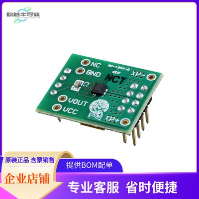 ASEK-70331EESA-005B3-DK【EVAL BOARD FOR ACS70331】开发板 套